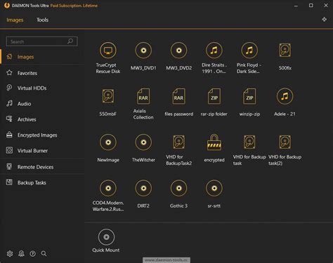 Daemon Tools Ultra скачать бесплатно на русском для Windows