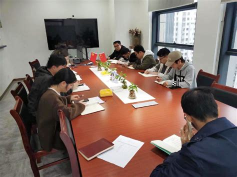 合肥正宇工程设计有限公司文本技术专项内部培训会 公司新闻 工程设计