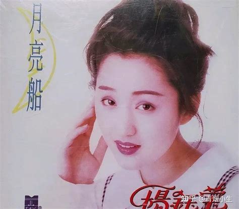 “甜歌皇后”杨钰莹和“走私大亨”赖文峰的感情始末 知乎