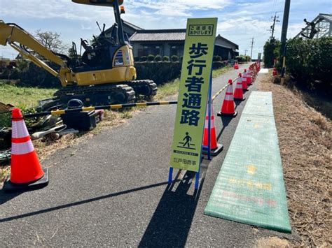 豊 田 市 土地改良区 災害復旧工事名古屋市名東区の不動産 TODA CORP