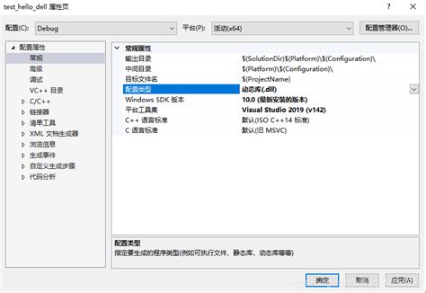 开发imagej插件失败经验 imagejjava8下载失败 csdn博客