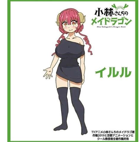 Best Iruru Images On Pholder Dragon Maid Animemes And Hu Tao Mains