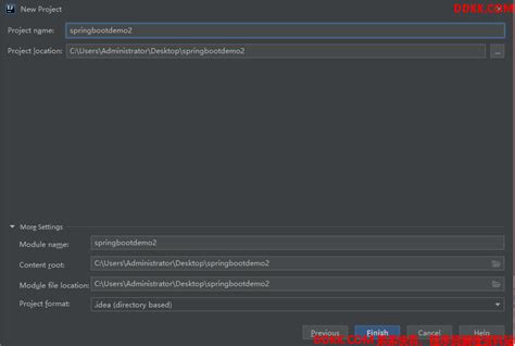 Spring Boot 中创建基于 Spring Boot 的项目巨细 多图警告 弟弟快看 教程