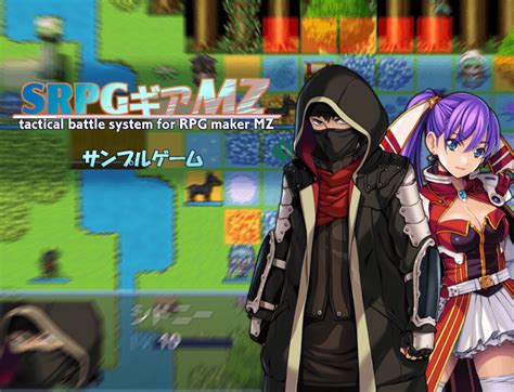 srpg gear mz plugins for creating tactical battle system rpg maker forums