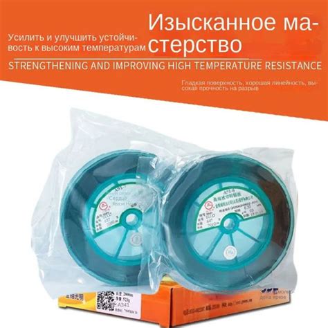 Молибденовая проволока Edm 0 18mm 2000m специально для электроэрозионной резки проволоки купить