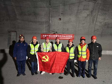 钟茂华课题组在世界最长超高海拔公路隧道开展全尺寸火灾实验 清华大学安全科学学院