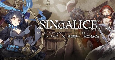 Sinoalice Game Ends Service In Japan Manga Also Ends In Th Volume
