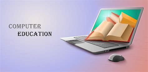 Learn Computer Course Offline Android App