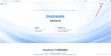 Deepseek