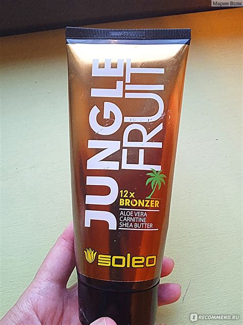 Крем для загара Soleo Soleo Jungle Fruit с бронзатором и кофеином