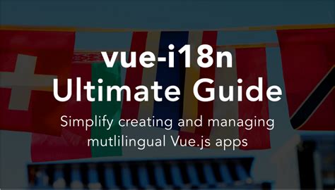 Github Titusdecalivue I18n Ultimate Guide