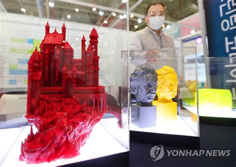다양한 3d 프린팅 출력물 연합뉴스