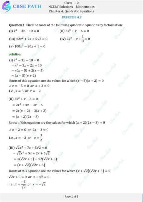 Ncert Solutions For Class 10 Maths Exercise 4 2 Quadratic Equations