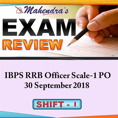 🕹️🕹️ibps Rrb Officer Scale I Po Exam Analysis 300918🕹️🕹️ 📚