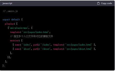 Feature Request Umi Mpa可以添加output配置么？ · Issue 10558 · Umijsumi · Github