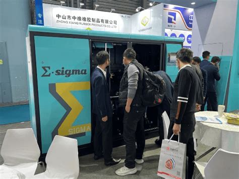 Comvac Asia上海国际压缩机及设备展览会 西格玛尔节能科技（上海）有限公司
