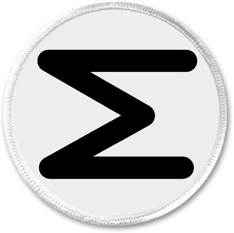 Sigma Math Symbol