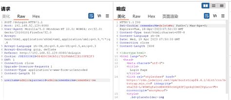 shiro反序列化漏洞 cve 2016 4437 sergenry 博客园
