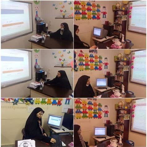 ثبت کارنامه کیفی توصیفی پایان ترم اول دانش آموزان توسط همکاران گرامی