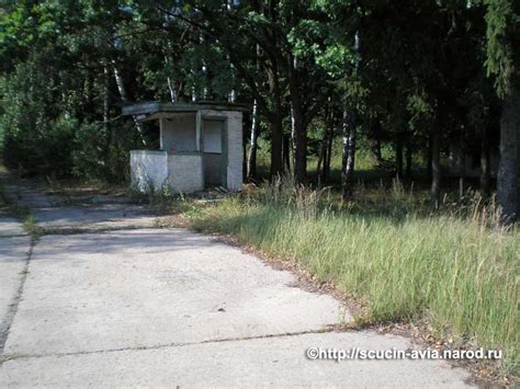 Склад ГСМ 10 орап