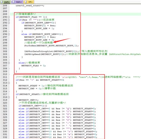 03 stm32 bc26丨260y远程升级篇 自建物联网平台 功能测试 stm32 bc26丨260y实现利用远程更新stm32
