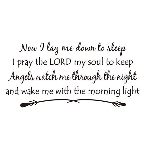 Lay With Me Quotes