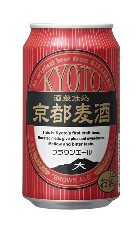 【楽天市場】祝！総合3位！soy受賞記念エントリーで最大p4倍 【送料無料】黄桜 京都麦酒 ブラウンエール 350ml×1ケース24本【本州一部地域を除くは送料無料】クラフトビール