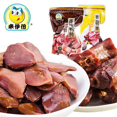 【来伊份包邮】鸭肉组合 香辣鸭脖250g香辣鸭肫250g套装 来一份来伊份官方旗舰店