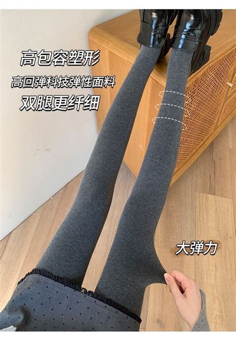 加绒打底裤女秋冬压力显瘦连裤袜灰色薄绒踩脚春秋款不掉档瘦腿袜 阿里巴巴