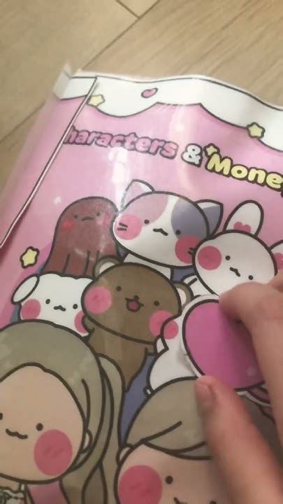 소워니놀이터 책 아직다못만드 Youtube