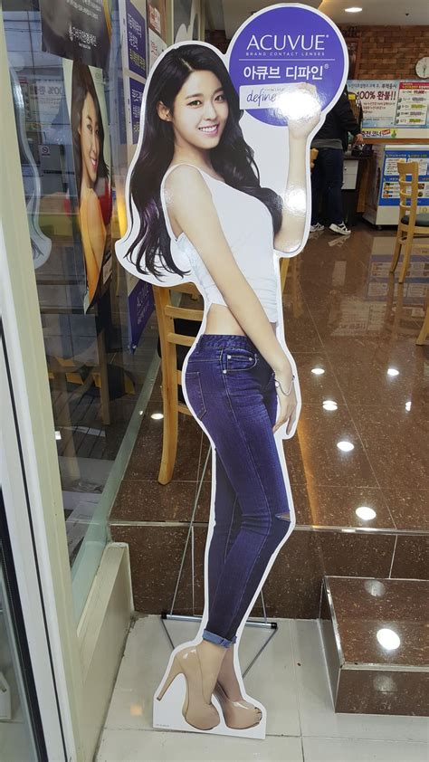 설현 입간판 가지고 오는게 뭐가 나빠 삼국전투기 모바일 게임 에펨코리아