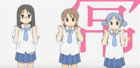I Calculated Out Character Heights By Photographs R Nichijou