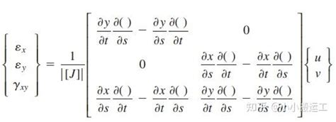平面四边形单元有限元实现——有限元实践笔记（6） 知乎