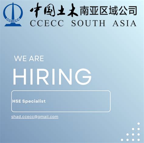 Ccecc Is Hiring Hse Specialist