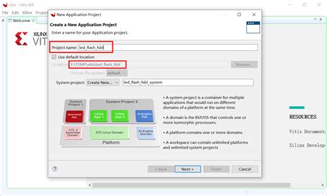 Vivado × Vitis 20192 固化 Zynq7000 系列 Pl 端程序详细教程 Hui Shaos Blog