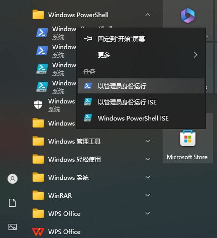 解决Windows 11 Clash无法切换配置文件问题Error timeout of 10000ms exceeded 蓝海博客