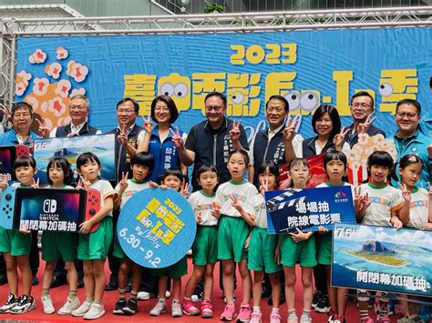 睽違3年回歸！ 「台中電影fun In季」630起巡迴29區 放映