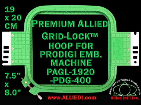 Prodigi Hoop Embroidery Frame 400 Mm Sew Field Arm Spacing