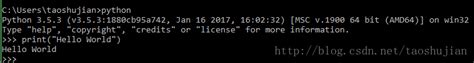 python3 简介及使用 python3 v作用 csdn博客
