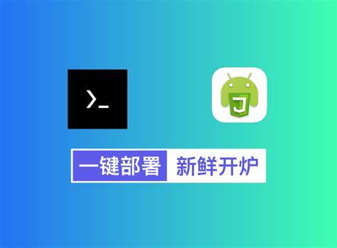 使用 Pm2 运行 Python 命令 五云学习