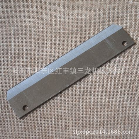 不锈钢双面利口刀片食品包装机切割刀片机械刀片包装机切割刀片 阿里巴巴