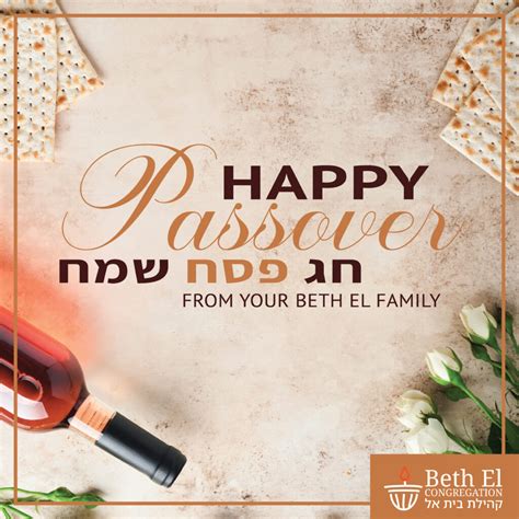 Passover Resources And Service Schedule Beth El Congregation