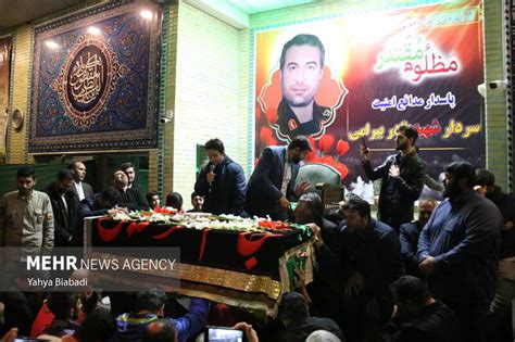 عکس مراسم وداع با پیکر شهید مدافع امنیت نادر بیرامی نیوزین