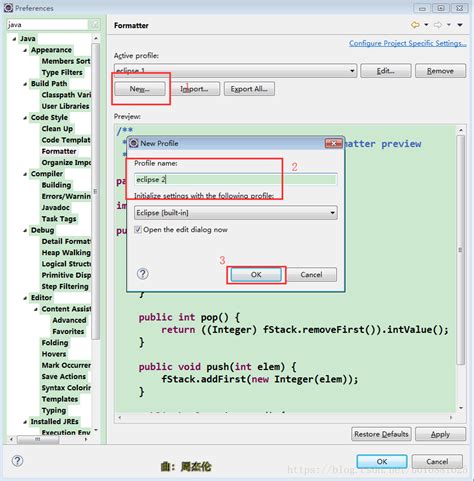 Eclipse设置代码格式化样式eclipse修改格式化快捷键 Csdn博客 Eclipse设置代码格式化样式eclipse修改格式化快捷键 Csdn博客