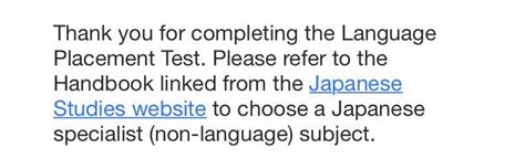 Lpt Test Confusion R Unimelb