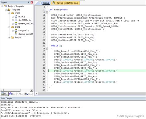 【嵌入式】stm32f103寄存器方式点亮led流水灯led灯工作flash Csdn博客