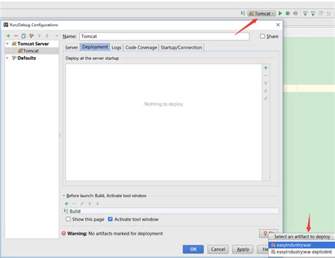 Idea Tomcat部署时war和war Exploded区别以及平时踩得坑 Csdn博客