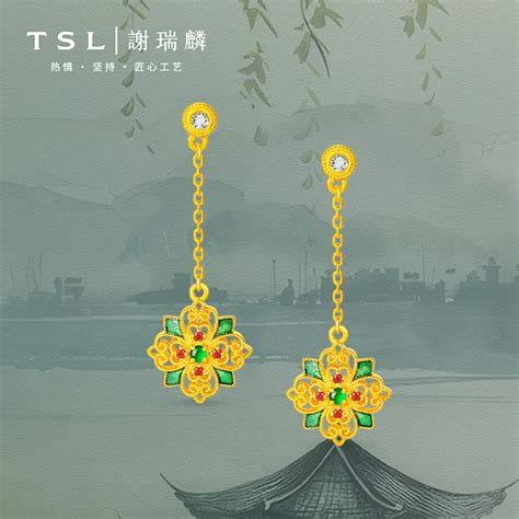 谢瑞麟珠宝 的个人主页 微博图片珠宝饰品活动页图片素材 花瓣网