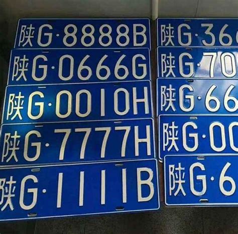 选车牌的4种方法，用这种方法，摇到“豹子号”不是不可能 凤凰网汽车 凤凰网