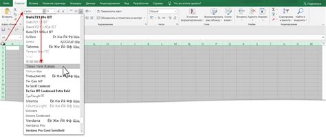 Excel 7 Рабочие листы Эффективная работа в Ms Office